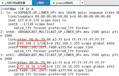 Linuxiptables之防火墙的应用及案例策略备份与还原 灰信网软件开发博客聚合