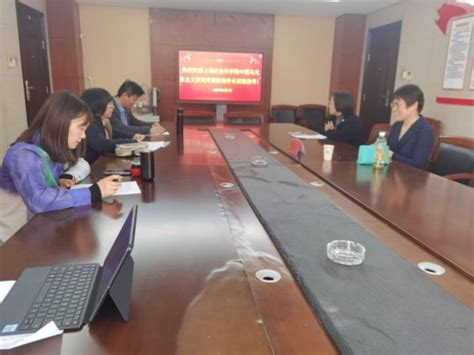 上海社会科学院中国马克思主义研究所黄凯锋教授来我校作项目申报指导 盐城工学院马克思主义学院