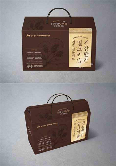 Content 상자 포장 디자인 식품 포장 디자인 건강식품