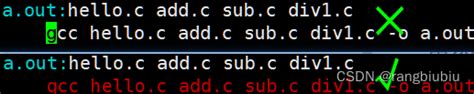 make报错makefile 1 missing separator stop 【修改自动缩进】 csdn博客
