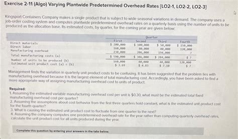 solved exercise 2 11 algo varying plantwide predetermined