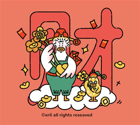 米娅农场 手绘地图 Ip设计 插画延展 文创周边尔笠erli 站酷zcool