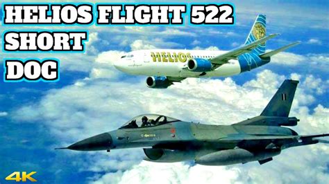 Ghost Plane Helios Flight 522 Documentary Youtube