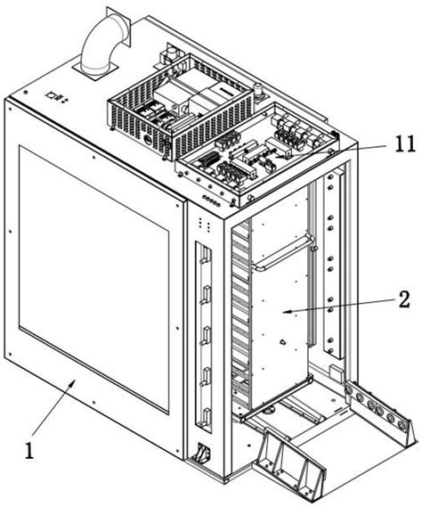Detection System Eureka Patsnap