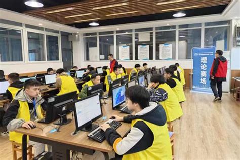 重庆市第二届智能制造职业技能竞赛质检员赛项举办