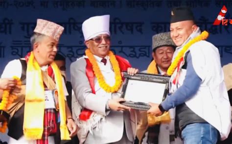 अन्तर्राष्ट्रिय भलिबल रेफ्री गुरुङ सम्मानित हाम्रो खेलकुद