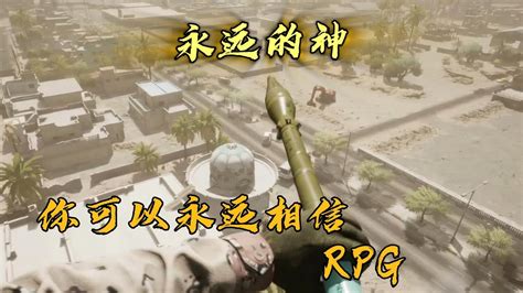 Squad Rpg Youtube