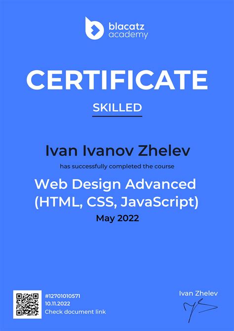 Уеб дизайн за напреднали Blacatz Academy