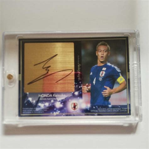 2012 2013 サッカー日本代表 直筆サインカード 本田圭佑 マグホ発送