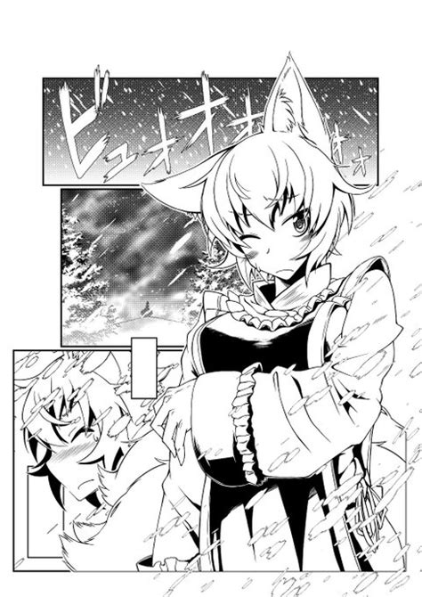 吹雪で遭難した藍様が同じく吹雪で遭難して低体温症になってる子ぎつねショタ オザワヨシ さんのマンガ ツイコミ仮