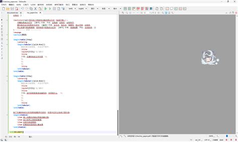 了不起的岫 的想法 texstudio安装成功之后打开无法预览显示的是可能该文件已经被删除请问该怎么解决呀 TeX 知乎
