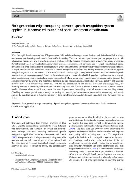Fifth Generation Edge Computing Oriented Speech Recognition System