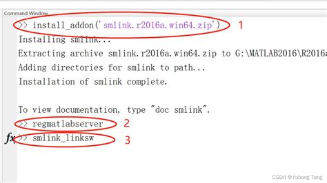 solidworks 与 matlab 联合仿真 solidworks matlab联合仿真 csdn博客