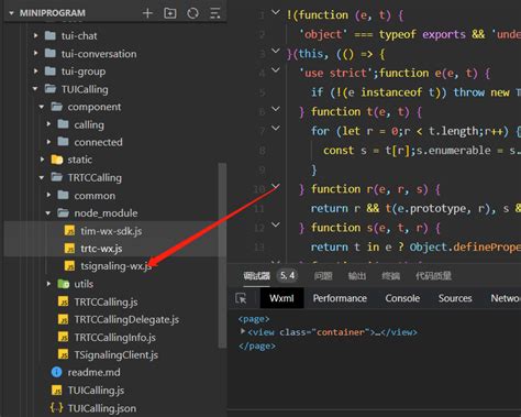 Npm Tsignaling Wx Issue Tencentcloud Timsdk Github