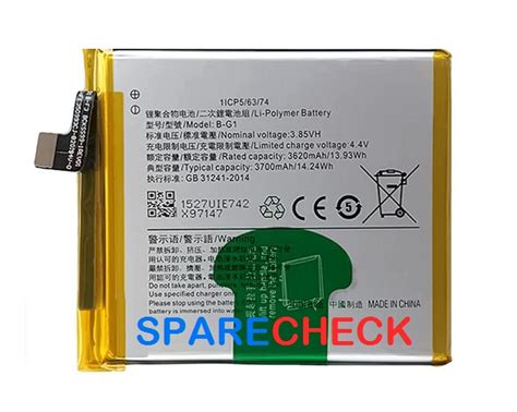 Vivo V15 Pro Battery 100 Original 6 Months Warranty Sparecheck