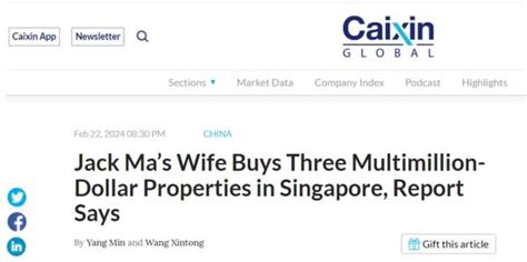 中国富豪 为啥那么喜欢新加坡对富人而言 是个好地方 新闻速递 留园开放平台demo