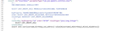 mybatis学习记录（一） 简单的crud csdn博客