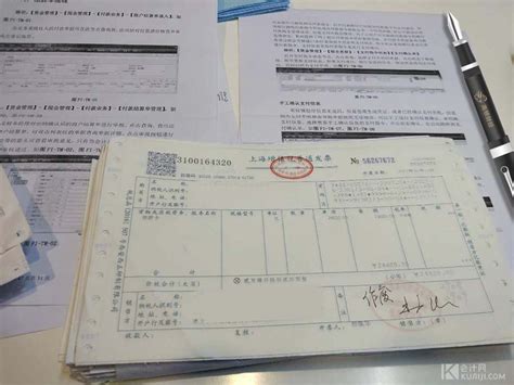企业发生销售退回怎么开具红字发票？ 会计网