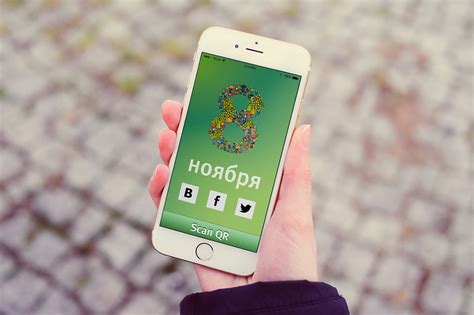Qr Code From Pixel Art Elements On Behance