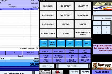 Best Retail Pos System