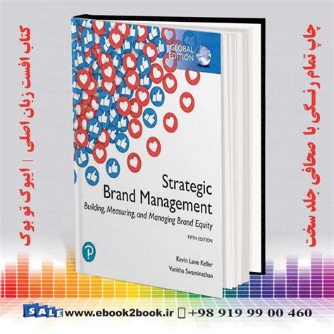 Strategic Brand Management 5th Edition فروشگاه کتاب ایبوک تو بوک