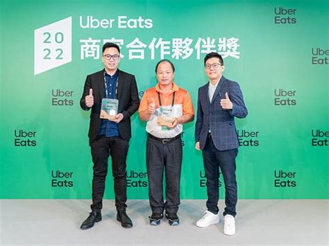 Uber Eats公布《2022 Uber Eats 商家合作夥伴獎》大苑子、成功傳統市場榮獲「最挺台獎」 食力 Foodnext