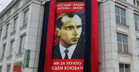 Батько наш Бандера Новини Еспресо