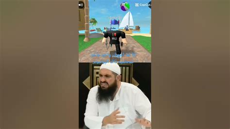 وربي صدق😭 Youtube