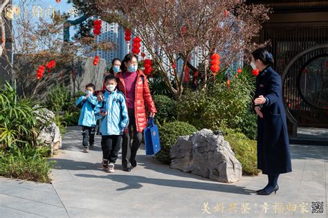 美好共鉴，幸福归家唐樾青山·翰府首批圆满交付 广西恒大企业集团