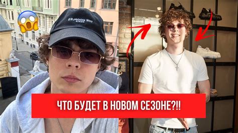 МИХАИЛ СОТНИКОВ ЗАПУСК ПОДГОТОВКИ КО ВТОРОМУ СЕЗОНУ БЕДНЫЕ СМЕЮТСЯ БОГАТЫЕ ПЛАЧУТ Youtube