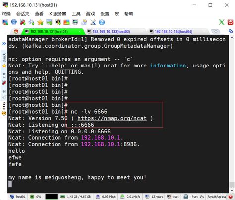 【大数据开发】sparkstreaming——dstream输入源、原语、sparkstream与kafka和redis三者的交互