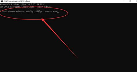 Win10的win键没有反应怎么办？ 系统之家