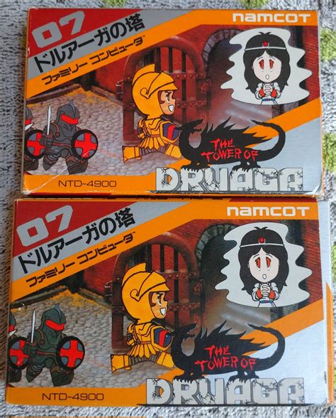 新しいスタイル ファミコン ドルアーガの塔