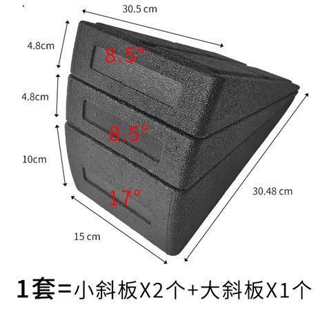 Foot Correction Equipment For Varus And Valgus Conditions