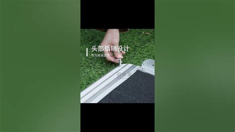 쇼핑 경사로발판 미끄럼방지 휠체어 알루미늄 안전발판 네이버쇼핑 스마트스토어 라이프박스365 쇼츠 Shorts