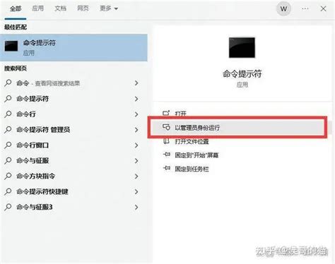 找不到dll无法继续执行代码，总结5个有效的解决方法打开图片显示由于找不到photosloggingdll无法继续执行代码 Csdn博客