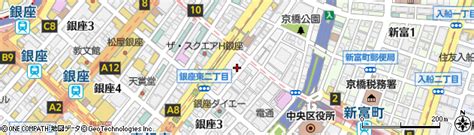 東京都中央区銀座2丁目12 4の地図 住所一覧検索｜地図マピオン
