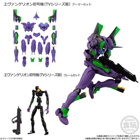 Eva Frame Ex Figures Include Mass Production Evangelions Siliconera