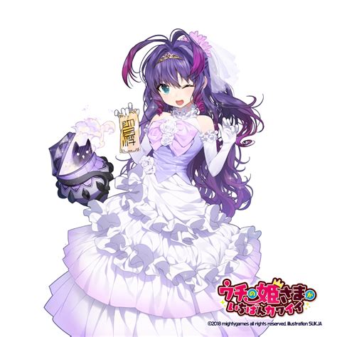 Uchi No Hime Sama Ga Ichiban Kawaii Drawn By Sukja Danbooru