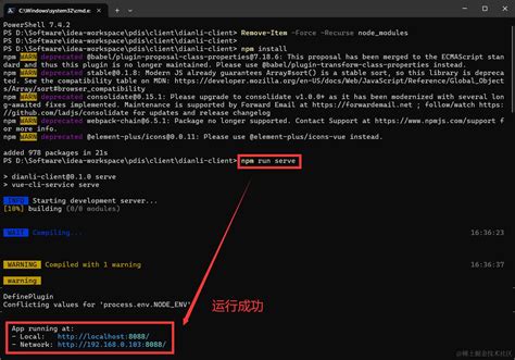 Vue项目删除nodemodules的方法vue项目删除nodemodules的方法 在vue项目中，如果需要删除n 掘金
