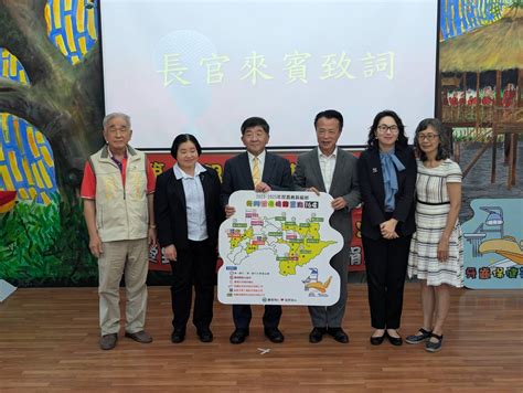 健保署媒合第一銀行與臺南玉皇宮 優化阿里山偏鄉醫療 公共關係室