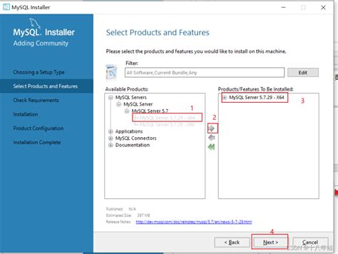Windows安装mysql Csdn博客