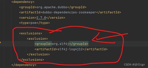 出现错误：slf4j Class Path Contains Multiple Slf4j Bindings Csdn博客