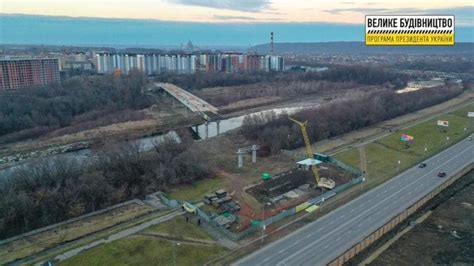 Міст на Пасічну в Івано Франківську на якому етапі ФОТО Читайте на