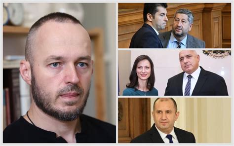 Доц Стойчо Стойчев с топ анализ за ПИК Tv как записът на Радостин