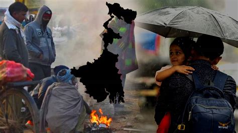 South Bengal Weather ২০ ডিগ্রির নিচে নামবে দক্ষিণবঙ্গের তাপমাত্রা