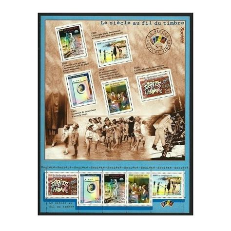 Bloc Feuillet France Yvert 32 Siecle au fil des timbres sociète