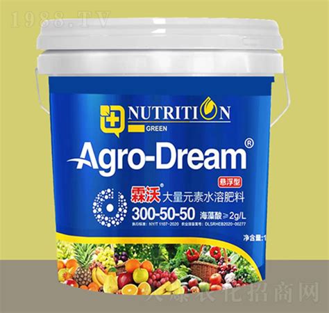 悬浮型大量元素水溶肥料300 50 50 霖沃 华农华农河北生物科技股份有限公司 火爆农化招商网【1988tv】