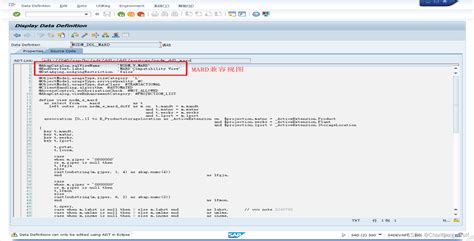 【sap Hana】sap S4 Hana 数据库底表查询及运维管理sap S4底表 Csdn博客
