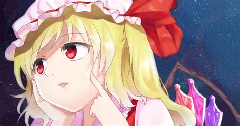 東方 フランちゃん星を見る 蟻丼のイラスト Pixiv